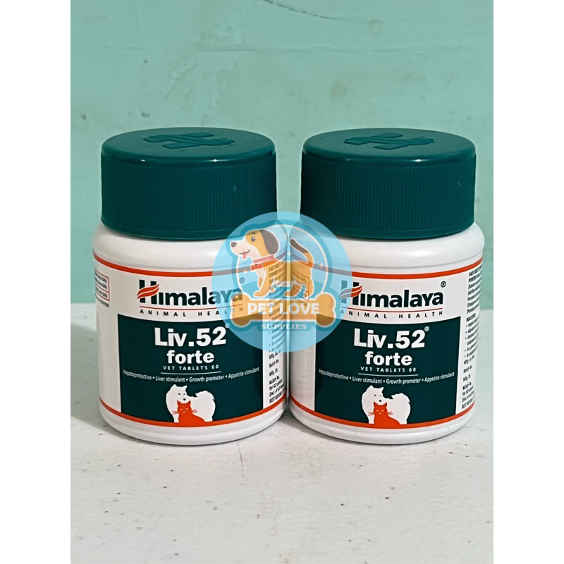 Liv 52 Forte 60 Tablets(FDA APPROVED) | Shopee Philippines