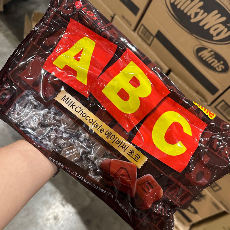 Lotte ABC Chocolate 565g, Korean Candy, Bite Size Mini Alphabet ...