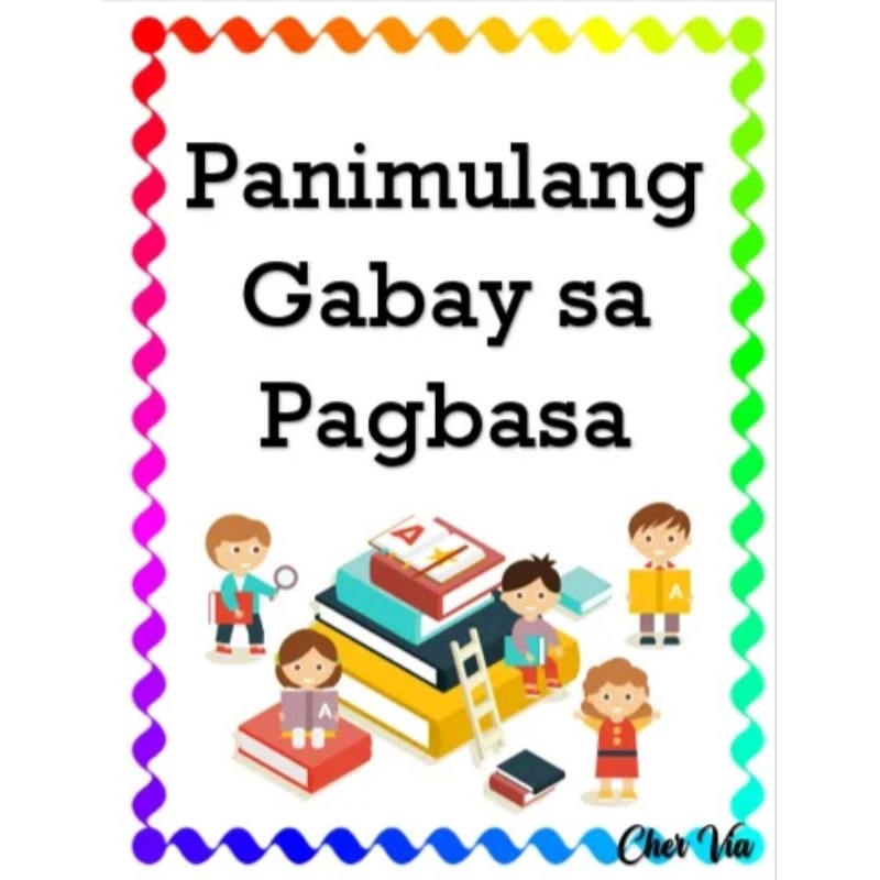 Panimulang Gabay sa Pagbasa (58 pages) free bookbind | Shopee Philippines
