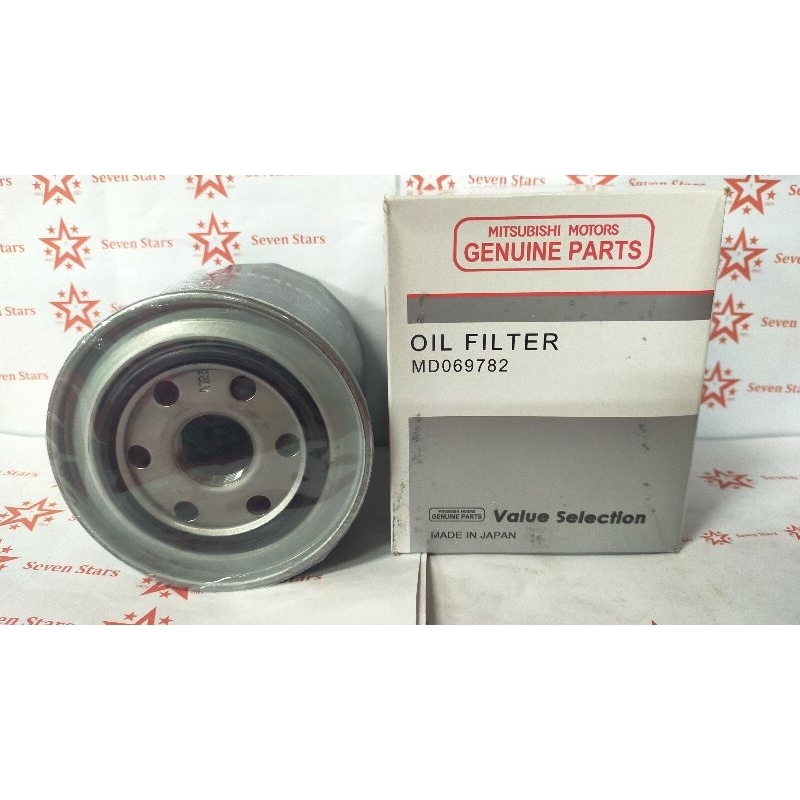 MITSUBISHI OIL FILTER Replacement MD069782 (C-306) ADVENTURE/PAJERO ...
