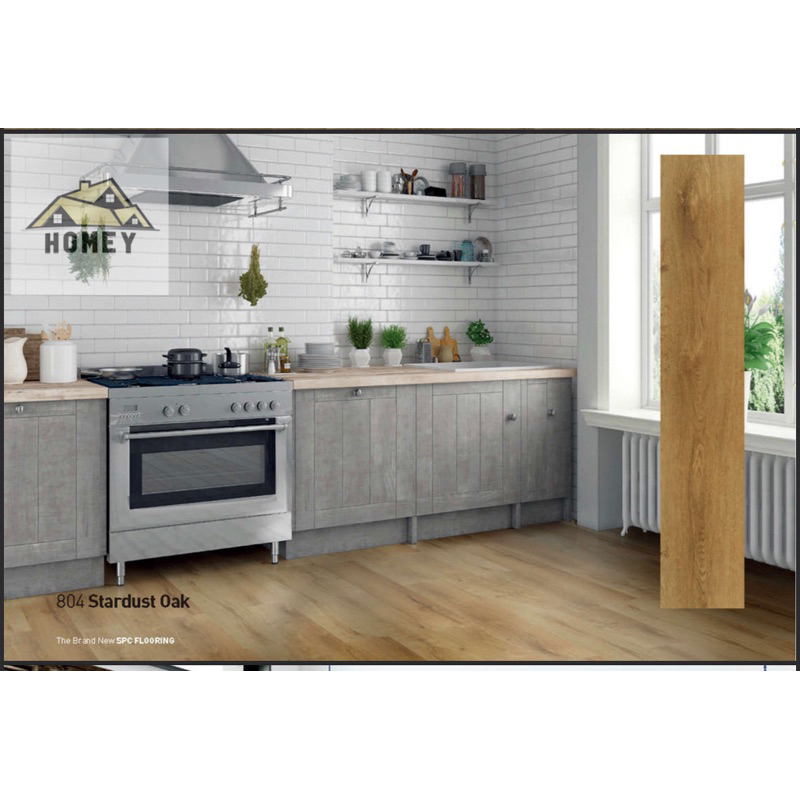 SPC (Click lock) Flooring 5pcs 1sqm | Shopee Philippines