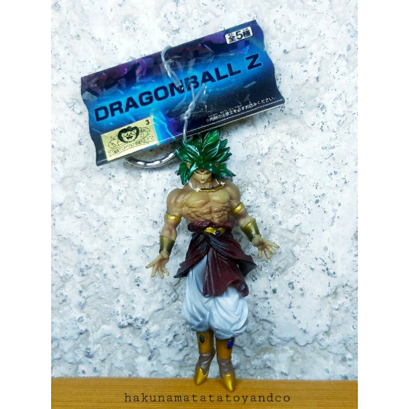DRAGON BALL Z KEY CHAIN MAX BATTLE FIGURE SUPER SAIYAN BROLY BANPRESTO ...