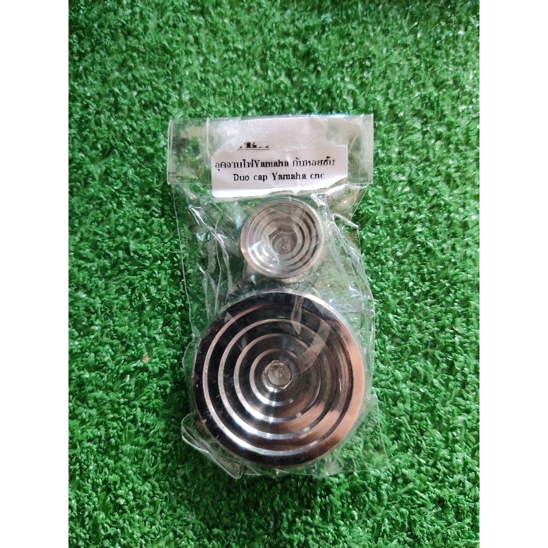 DUO CAP YAMAHA at HONDA CNC CONCAVE | Shopee Philippines