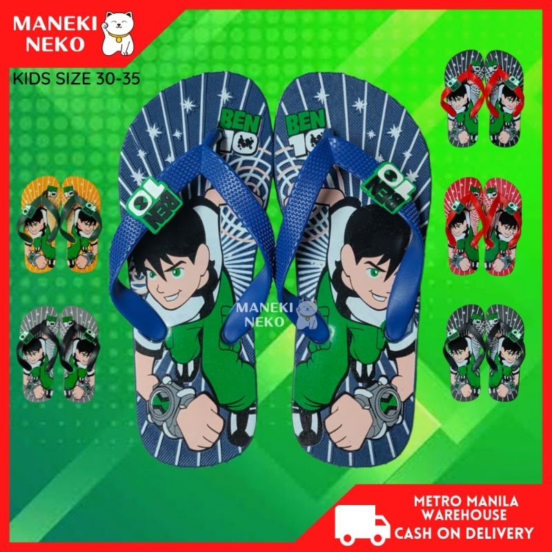 Ben10 Cartoon Character Slippers for Kids | Shopee Philippines