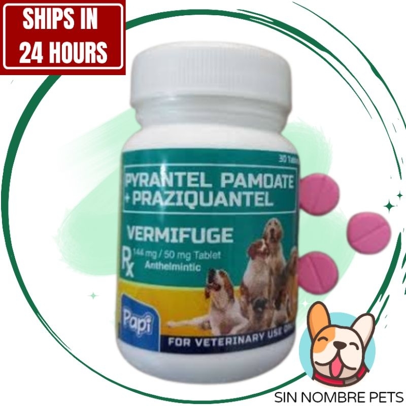 Papi Pyrantel Pet Dewormer PER TABLET Papi Vermifuge Dewormer for Dogs ...