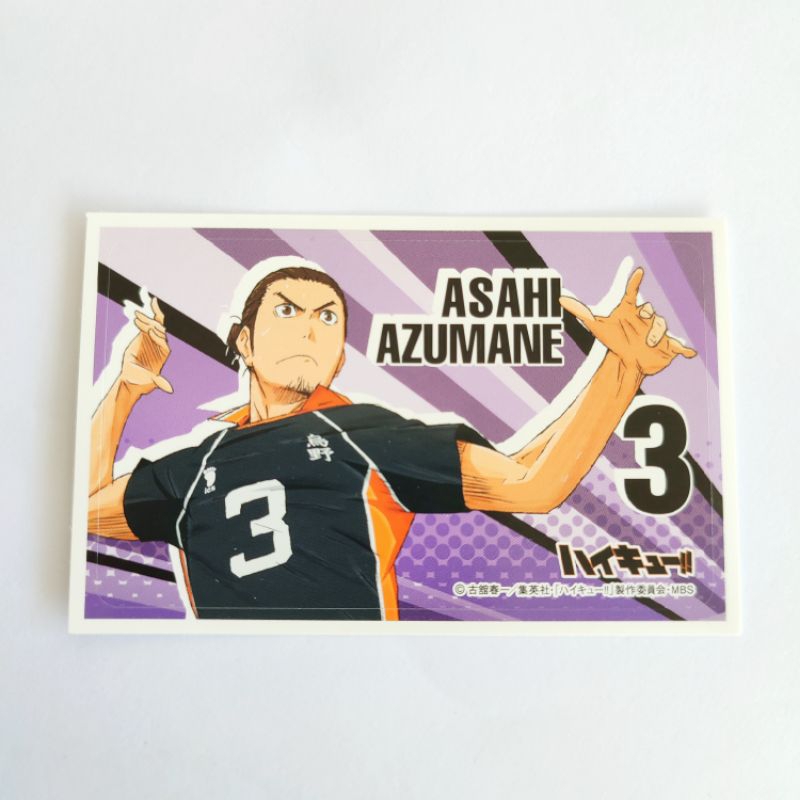 Haikyuu!! Hinata, Kageyama, Tsukishima, Yamaguchi, Daichi, Sugawara ...