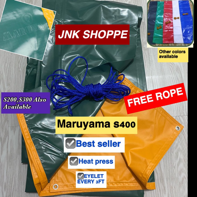 10FT x 20FT S300 THICK MARUYAMA TARPAULIN TRAPAL LONA | Shopee Philippines