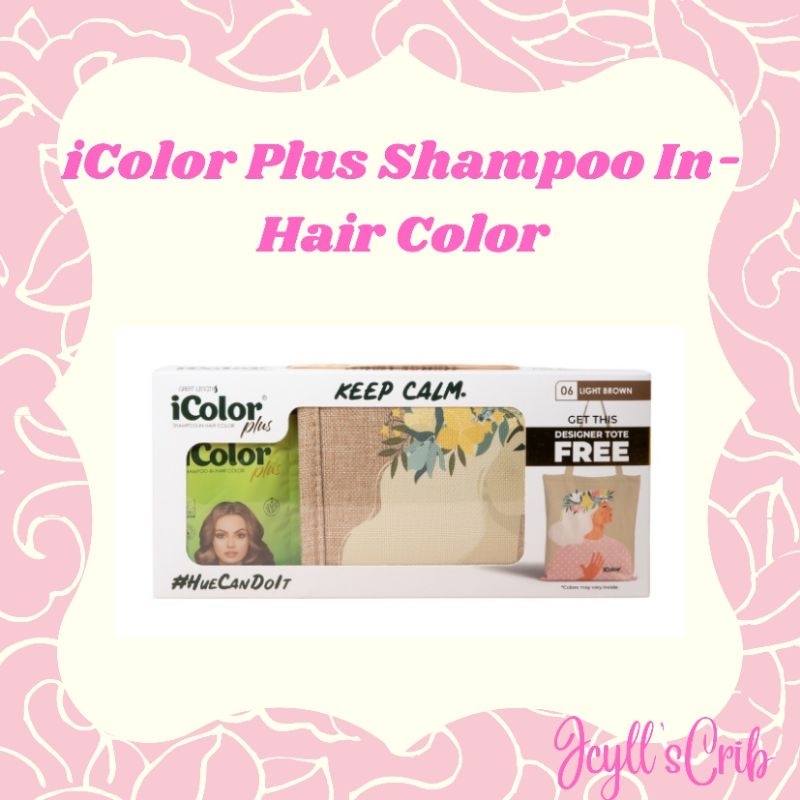 iColor Plus Celebrate Hue Promo Pack | Shopee Philippines