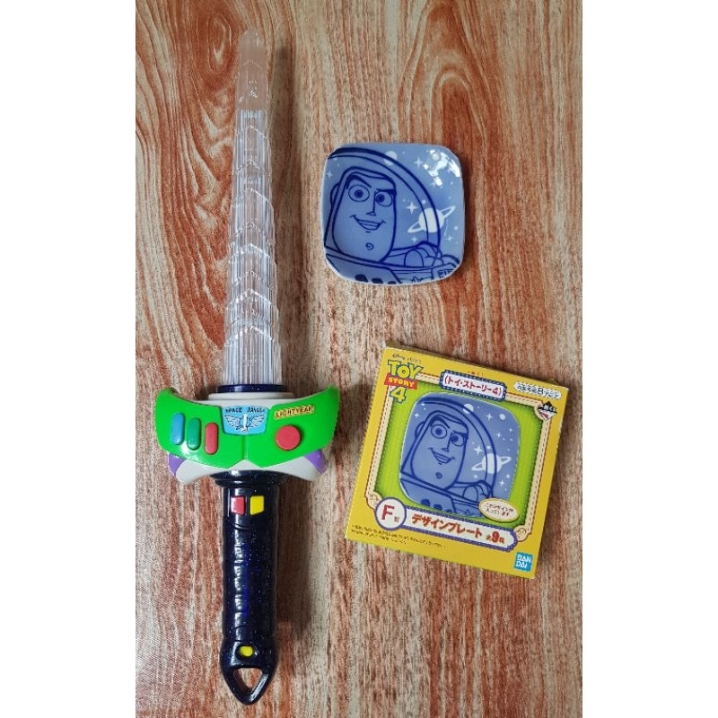 Toy Story Buzz Lightyear Lights And Sounds Toy Sword And Ceramic ...