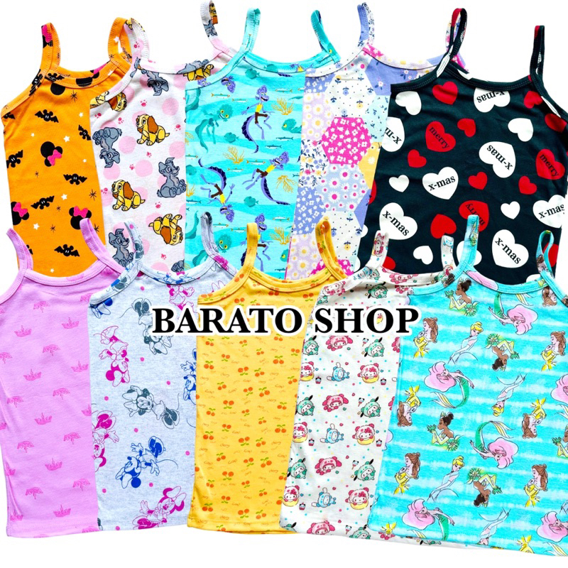Kids Printed Cotton Sleeveless Spaghetti Strap Sando For Girls 1-8 ...