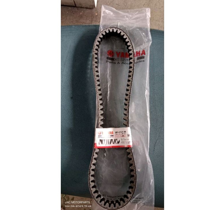 NMAX V2 ORIGINAL DRIVE BELT | Shopee Philippines
