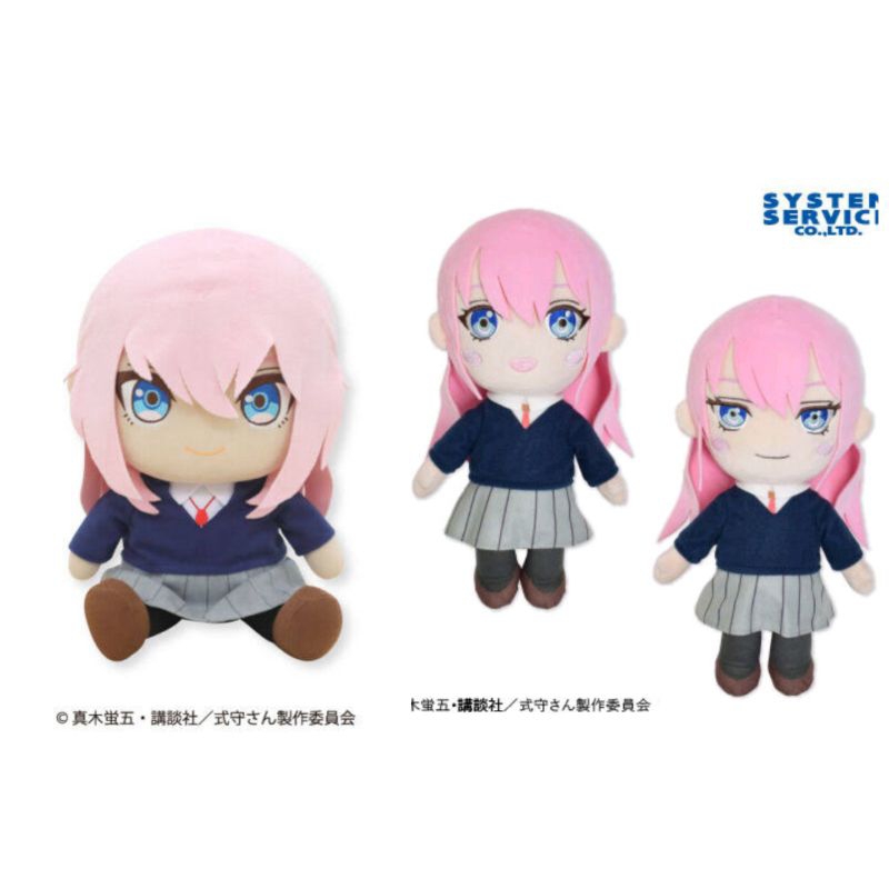 Shikimori's Not Just a Cutie / Kawaii Dake Janai Shikimori-san ...