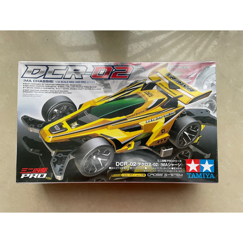 Mini 4wd DCR-02 MA Chassis | Shopee Philippines