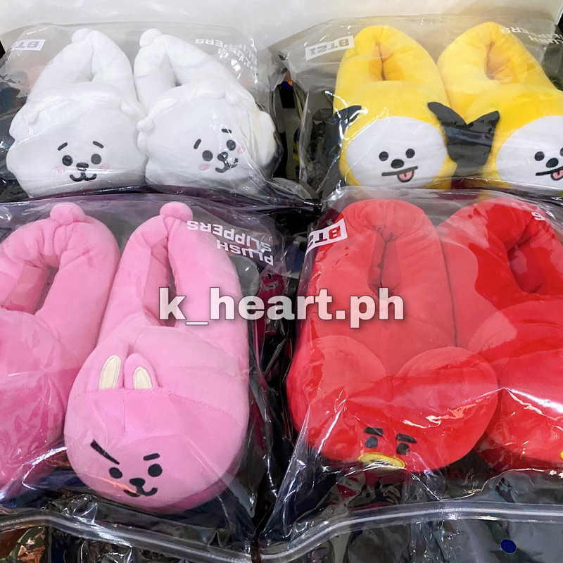 [ON HAND] OFFICIAL BT21 LINE FRIENDS PLUSH SLIPPERS | Shopee Philippines