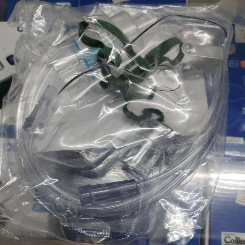 Nebulizing Kit with Mask Pedia/Adult (SURGITECH& SUREGUARD& Pro -Care ...