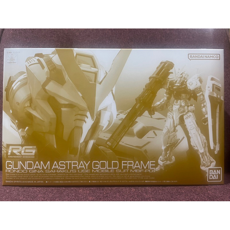 P-Bandai 1/144 RG Gundam Astray Gold Frame | Shopee Philippines