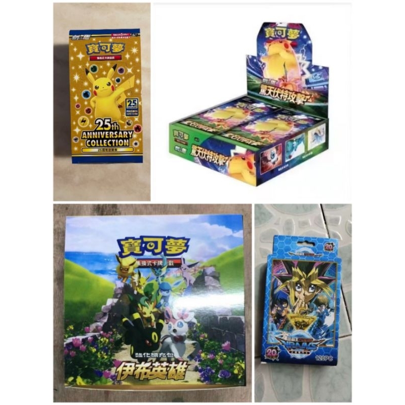 Pokémon Card Wholesale Pre-Order(Not real items) | Shopee Philippines