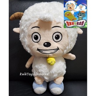 Wolffy and Pleasant Goat bundle stuff toy (character from pleasant goat ...