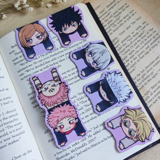Jujutsu Kaisen Chibi Magnetic Bookmarks (UPDATED!) | Shopee Philippines