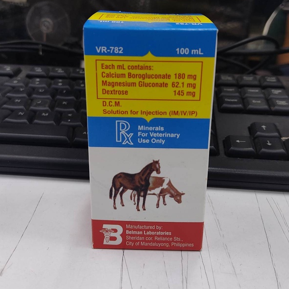 D.C.M - Solution for injection 100mL | Shopee Philippines