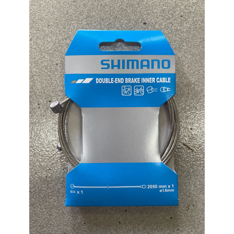 Shimano Brake Cable MTB RB compatible | Shopee Philippines