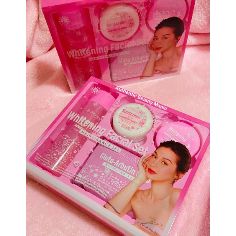 Brilliant Skin | Whitening Facial Set | Shopee Philippines