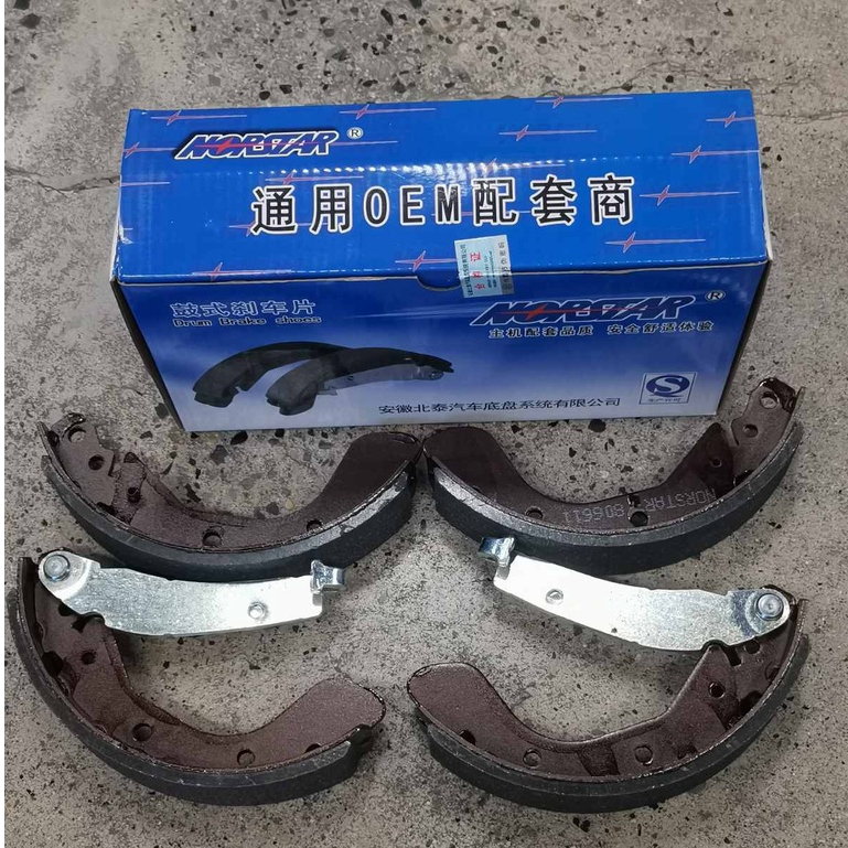 NORSTAR Brake Shoes (REAR) for Chevrolet Sail | Shopee Philippines