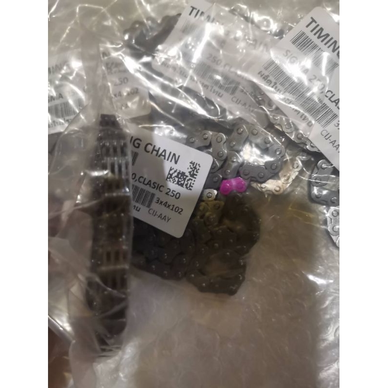 TIMING CHAIN FOR RUSI SIGMA 250 AND CLASSIC 250 (3×4×104L) | Shopee ...