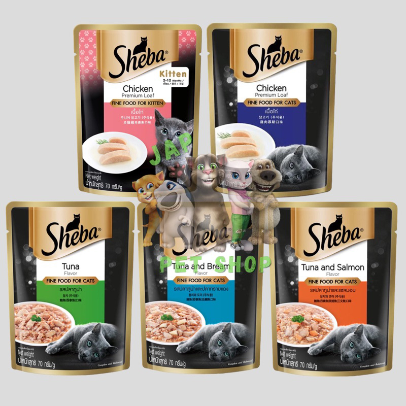 Sheba Wet Food for Kitten | Adult Cat 70grams | Shopee Philippines