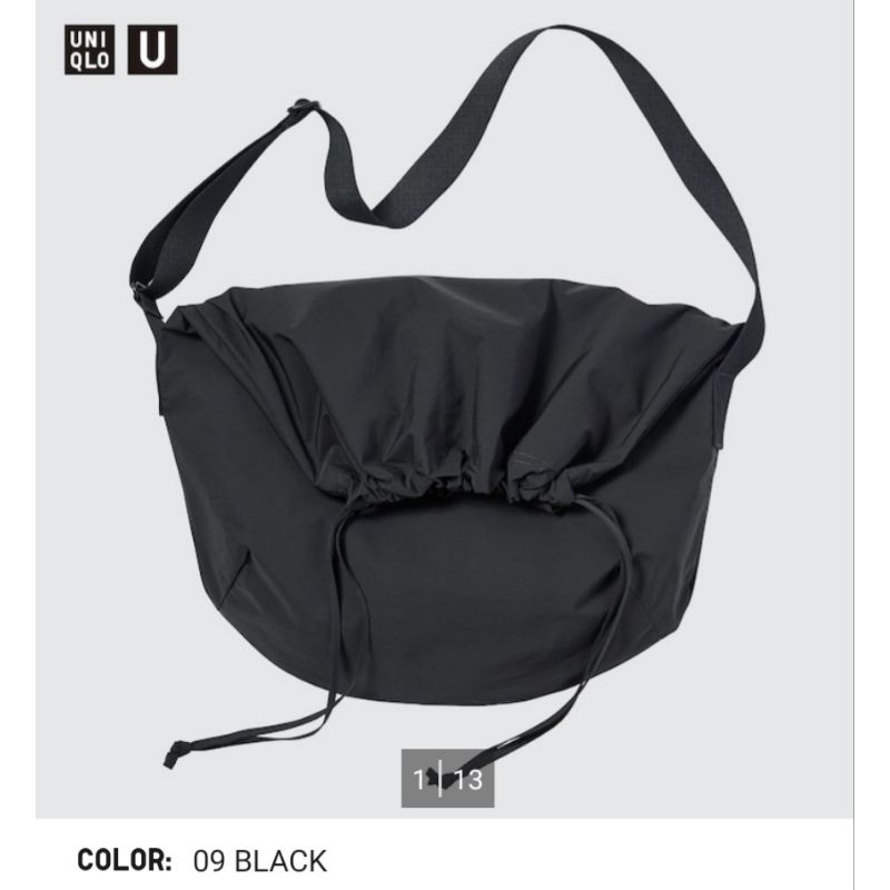 UNIQLO Drawstring Shoulder Bag | Shopee Philippines