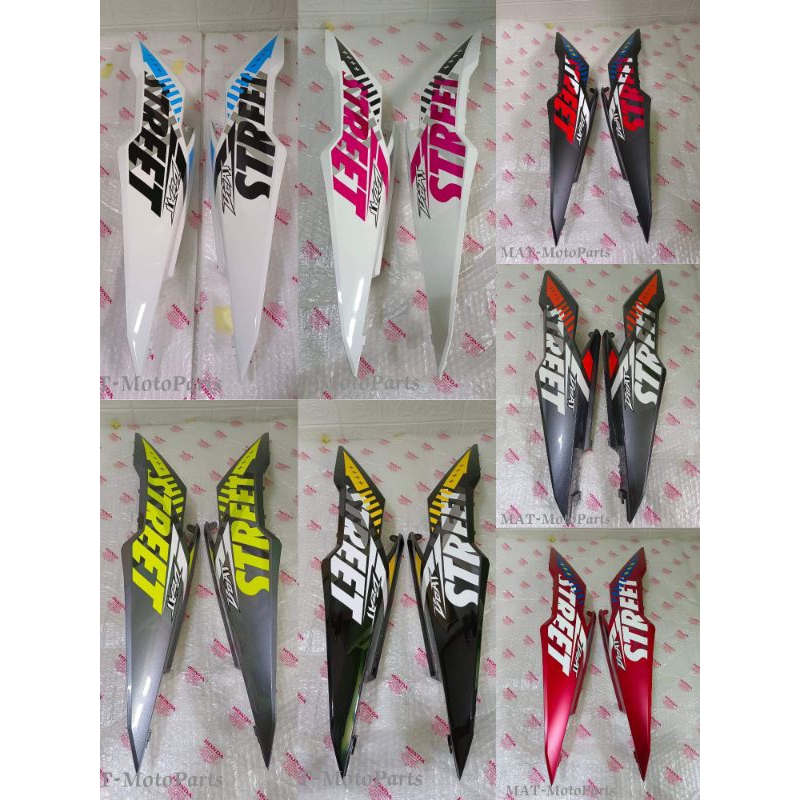 BEAT fi v2 Body Cover , Beat Street Sold as Set Left and Right ...