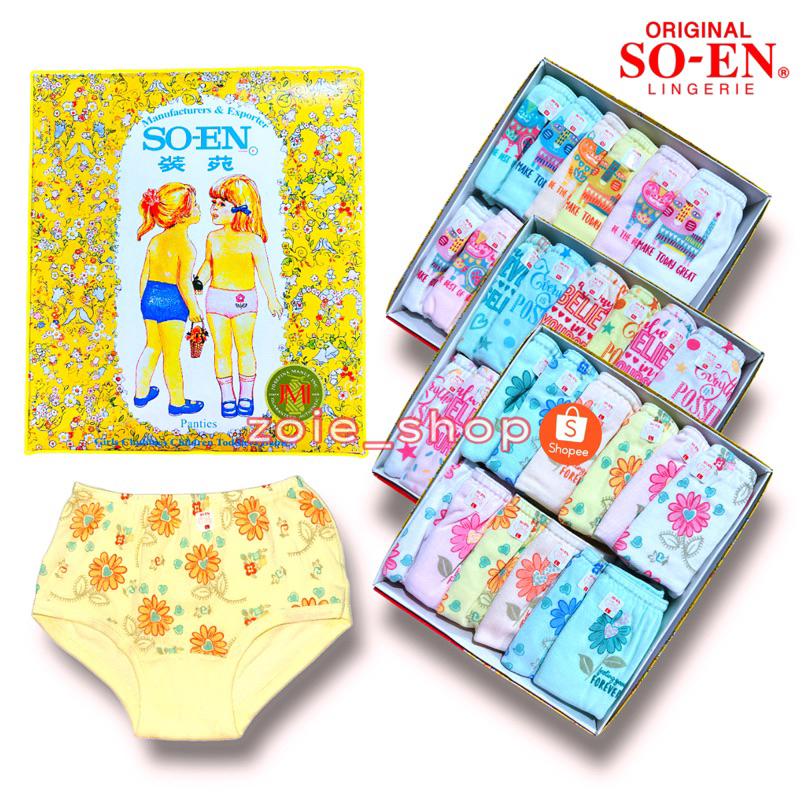 6-12PIECE Original SO-EN Panty for Kids CCP Printed S to XL SOEN ...