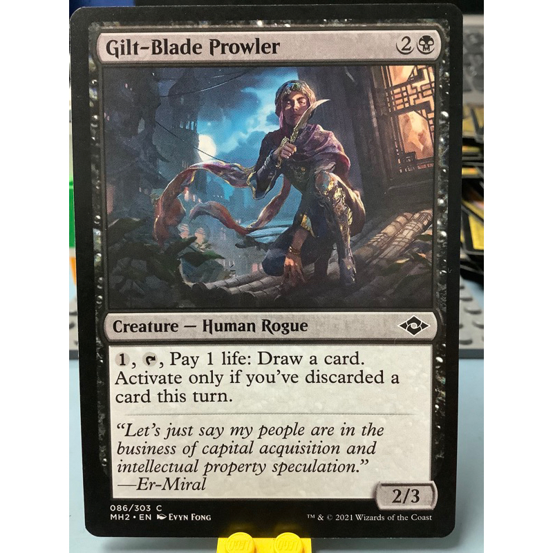 MAGIC: The Gathering - Gilt-Blade Prowler (Modern Horizons 2) | Shopee ...