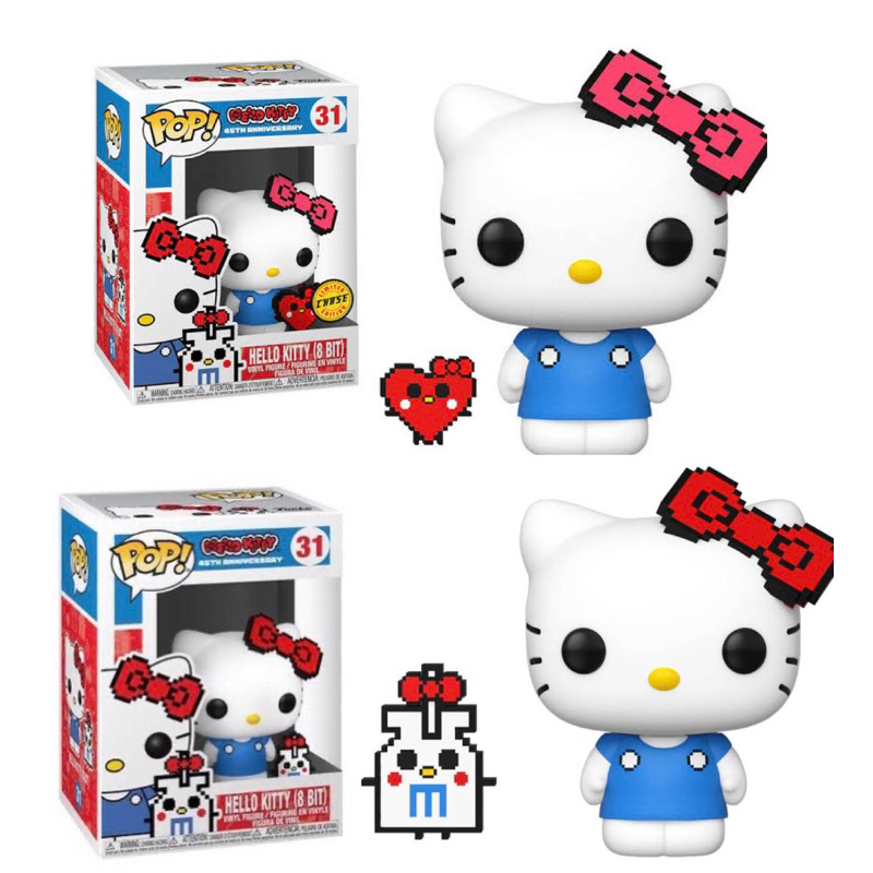 Sanrio Hello Kitty 8-Bit Funko Pop! Set - Chase and Regular Ver. (Hello ...