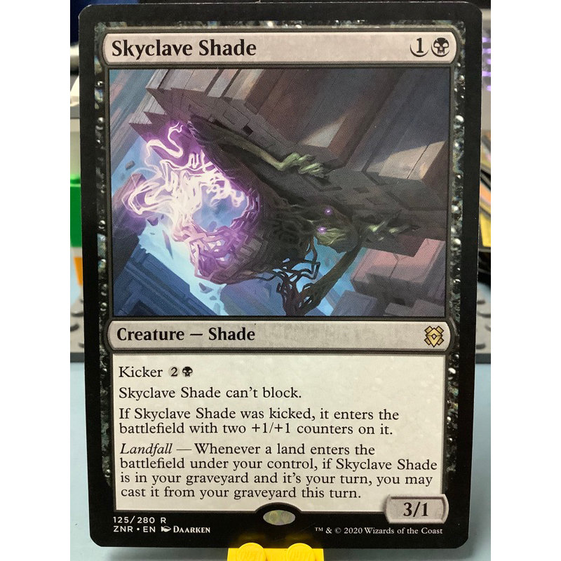 MAGIC: The Gathering - Skyclave Shade (Zendikar Rizing) | Shopee ...