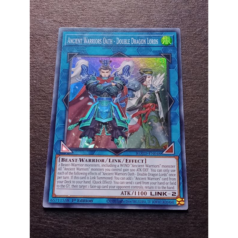 yu gi oh card konami ancient warrior oath - double dragon lords | Shopee Philippines
