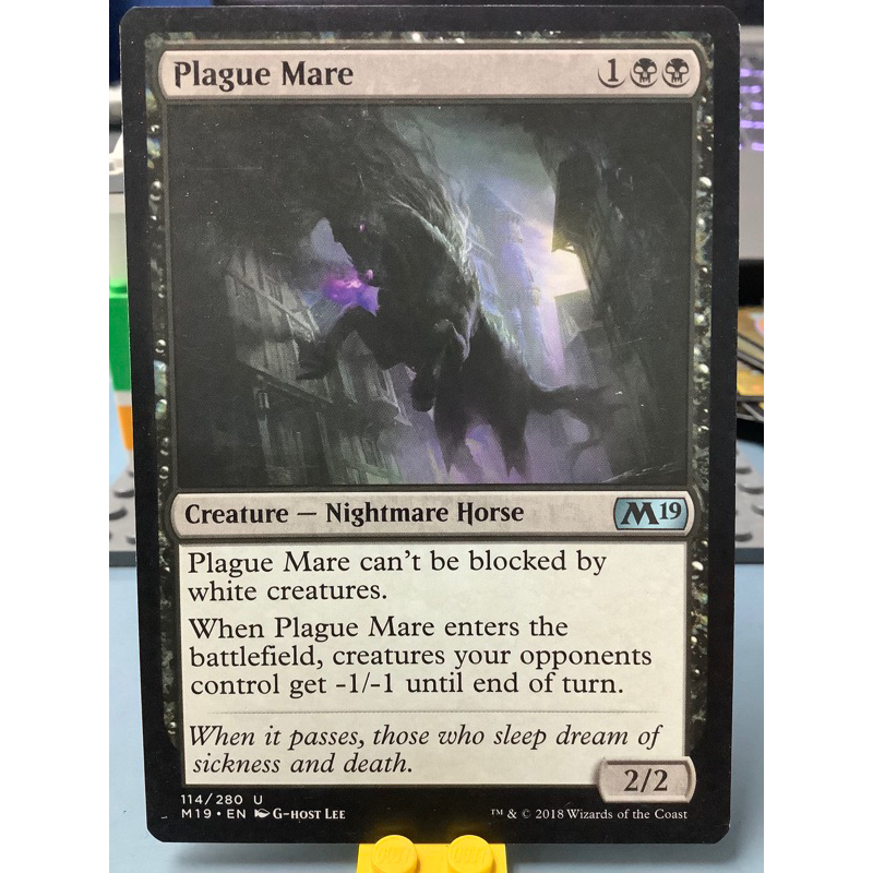 MAGIC: The Gathering - Plague Mare (Core Set 2019) | Shopee Philippines