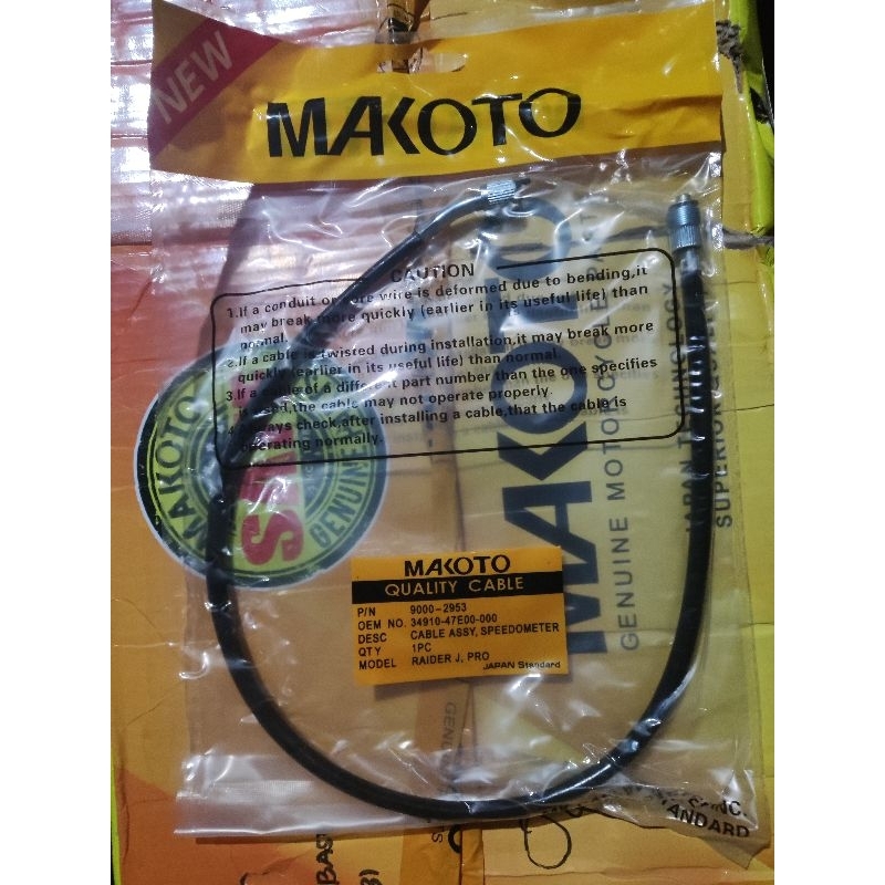 Speedometer Cable Raider J Pro | Shopee Philippines