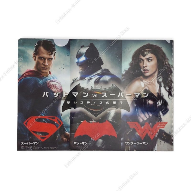 Warner Bros Batman vs Superman Dawn of Justice | Suicide Squad L-Type ...