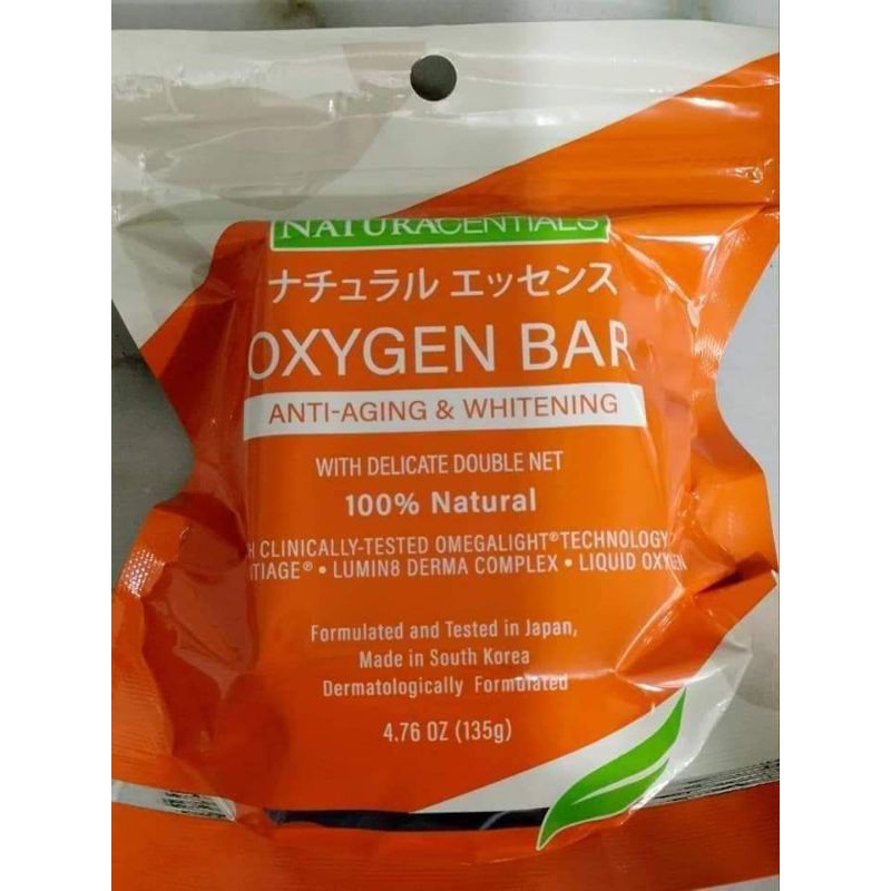 OXYGEN BAR NEW PACKAGING | Shopee Philippines