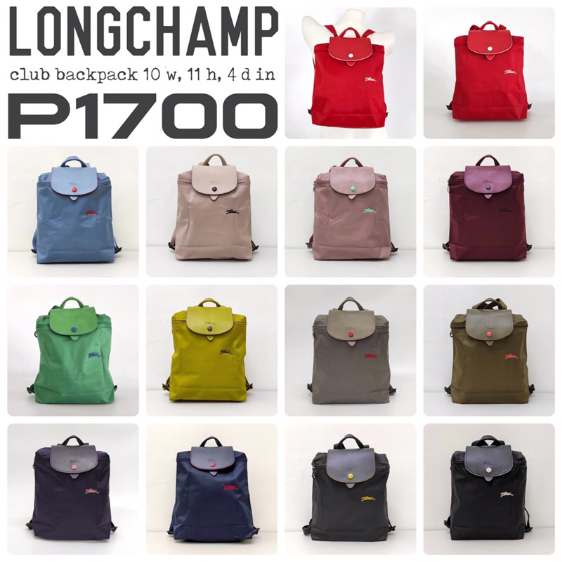 LONGCHAMP backpack CLUB / CLASSIC | Shopee Philippines