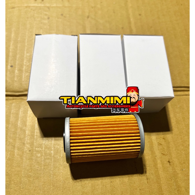 OIL FILTER ROUSER 200NS, RS200, DOMINAR400, KTM DUKE RC, NS200 | Shopee ...