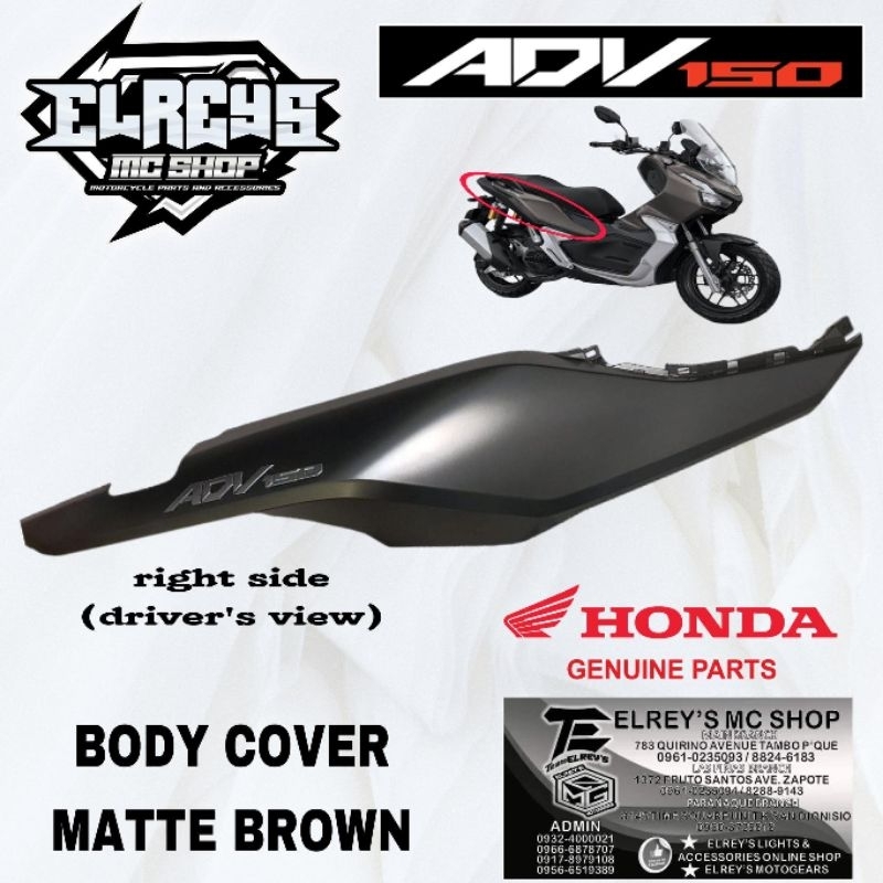 STOCK ADV BODY COVER (MATTE) | Shopee Philippines