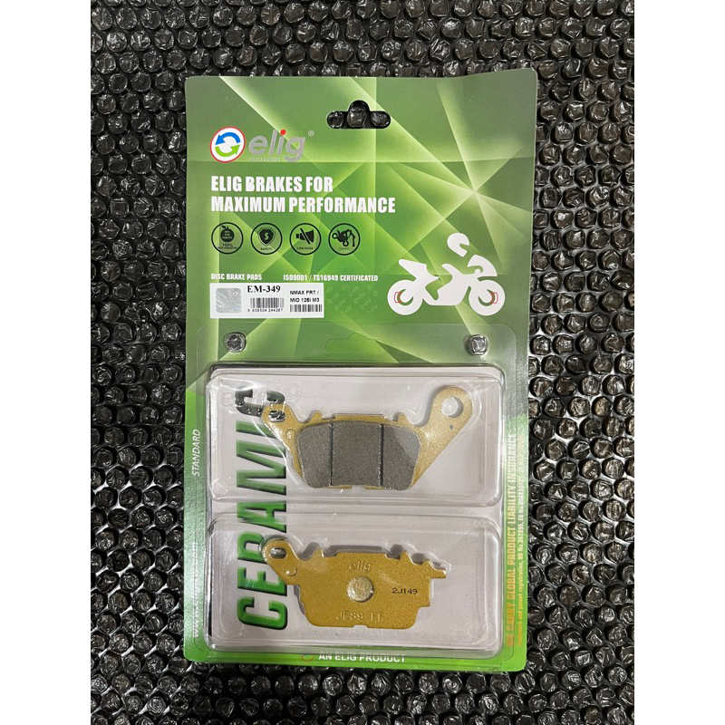 ELIG Brake pad for Mio soul i 125 / Mio i 125 / Nmax front | Shopee ...