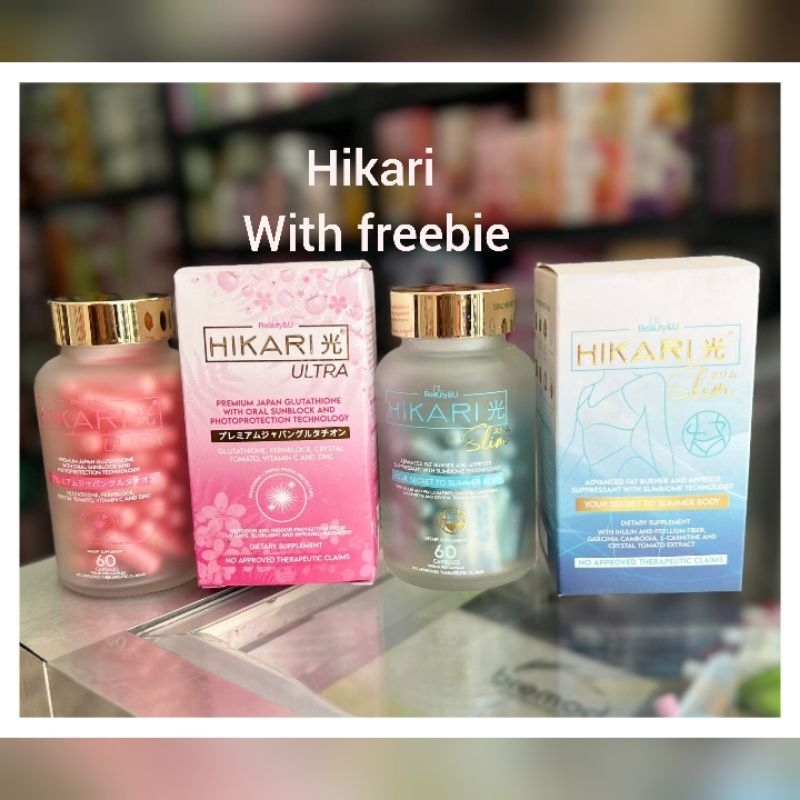 HIKARI ULTRA HIKARI SLIM | Shopee Philippines