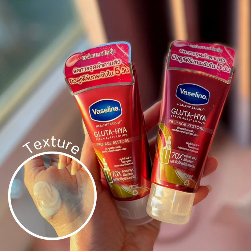 VASELINE HEALTHY BRIGHT GLUTA-HYA SERUM BURST LOTION PRO-AGE RESTORE ...