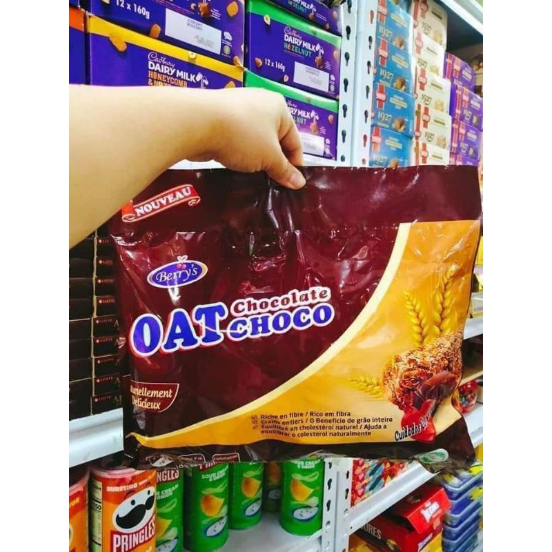 Coco Oat Choco Healthy Food Chocolate Flavor | Shopee Philippines