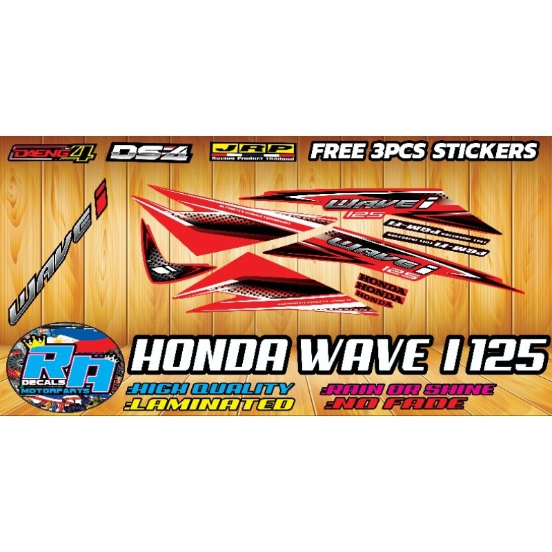 Honda Wave I 125 Stock Decals | Shopee Philippines