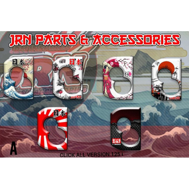 Japanese JDM Key Covers (All Model) - JDM Japan Inspired | Shopee ...
