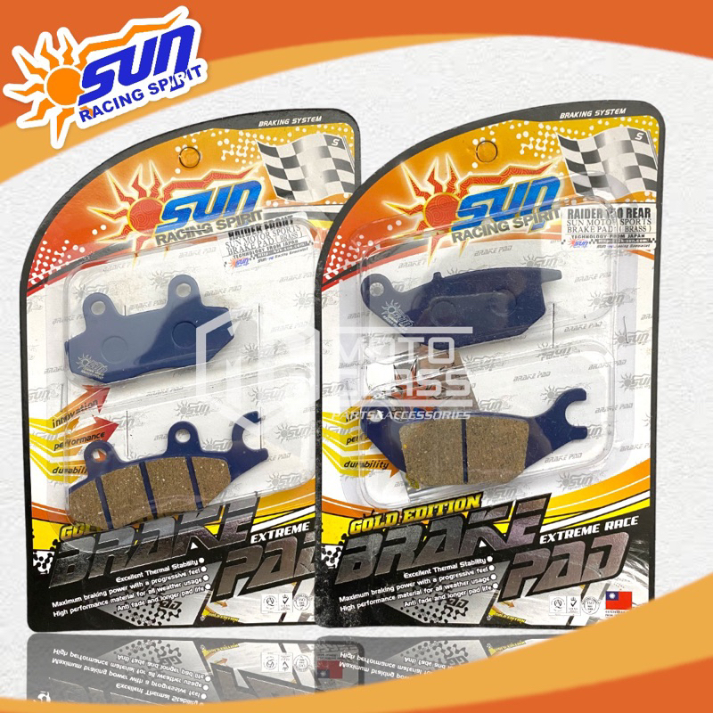 SUN BRAKE PAD RAIDER FRONT / REAR | Shopee Philippines